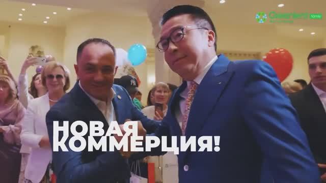 Бугров Виталий