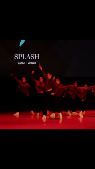 hop_splash