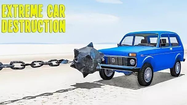 Он все еще едет? Тачки после аварии BeamNG Джипы Грузовики Гоночные Легковушки Кто самый выносливый?