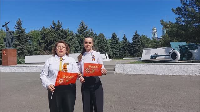 МБОУ Пешковская СОШ - Видеооткрытка с Днём победы