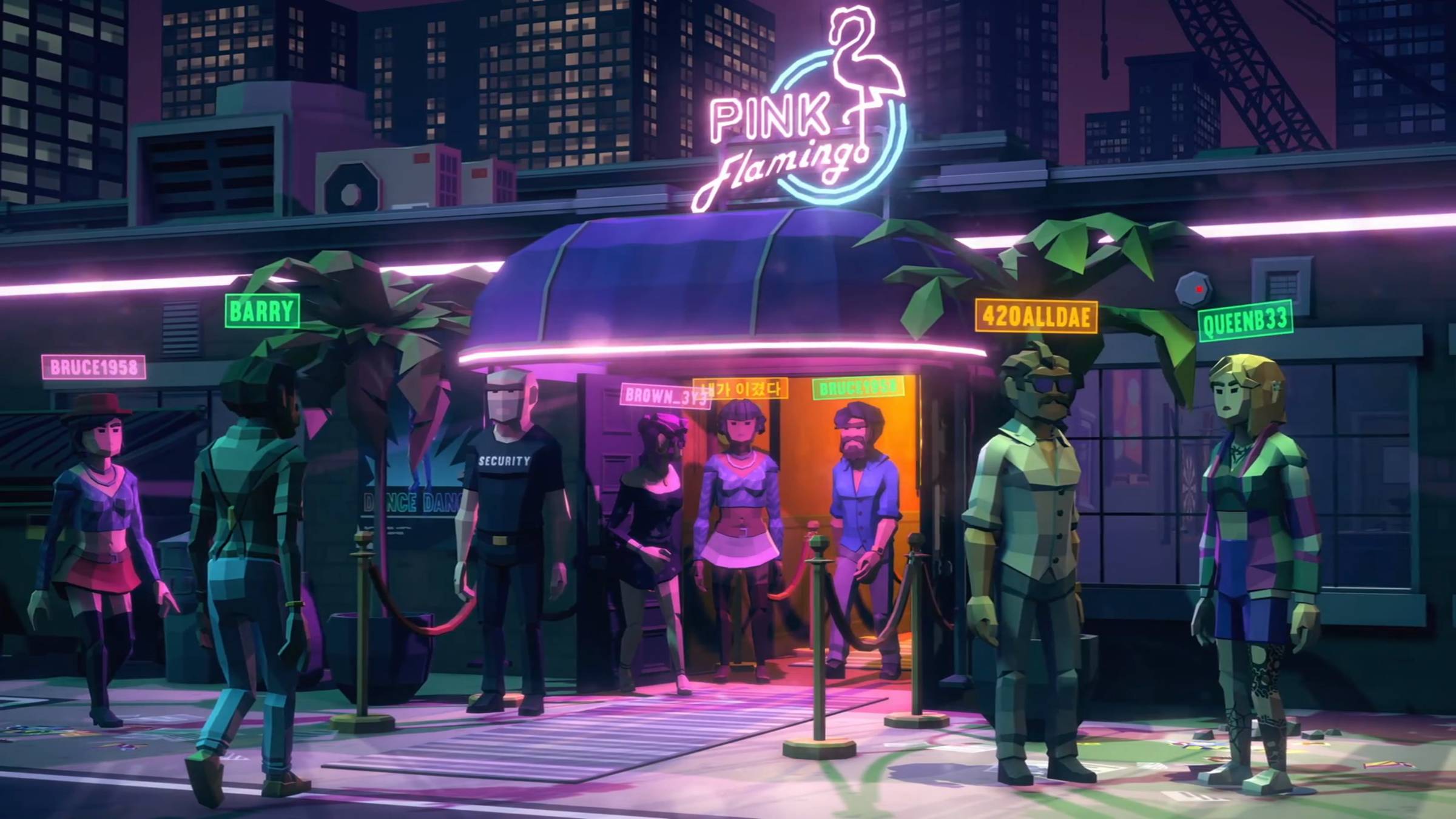 Ночной Клуб