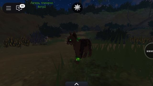 Сериал "Судьба" 1 сезон 9 серия "История племенной жизни Какао"