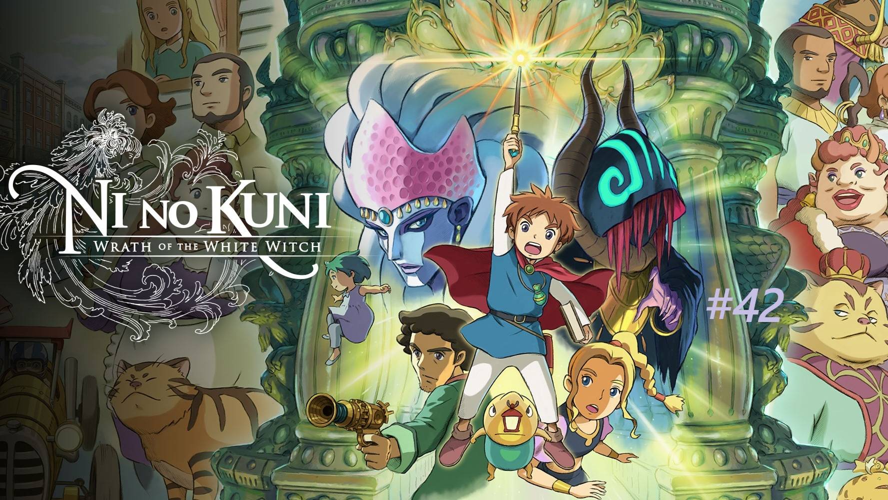 Ni no Kuni Wrath of the White Witch™ Remastered - Часть 42. Зловонные топи.