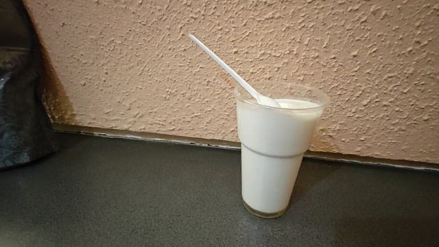 Санаторий ЧЕНКИ..Фито БАР КИСЛОРОДНЫЙ КоКтейль