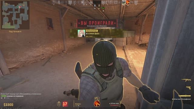 Играем в КС2 на Рутуб!!!!
#топыкатегорий