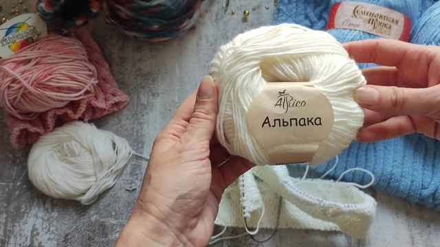 Недельный дневник. Страница 2. С 6.01-12.01.2025. (архив)