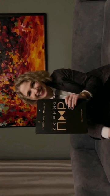 Веду корпоратив компании РЕНОМЕ на 8 марта