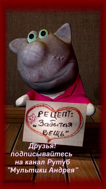 картошка мультик мультики мультфильм мультфильмы котики кот еда кулинария юмор