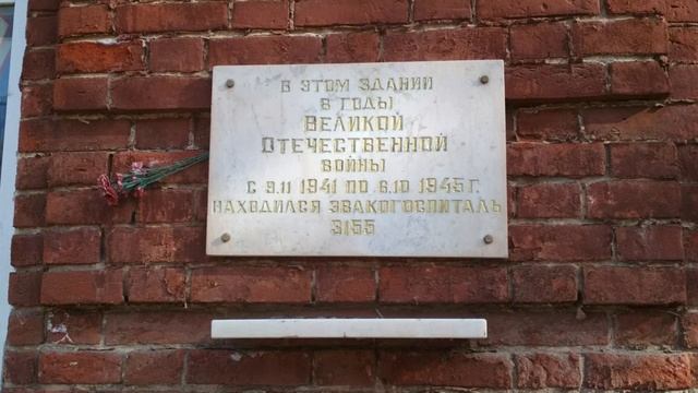 80-летию Великой Победы посвящается, 6В