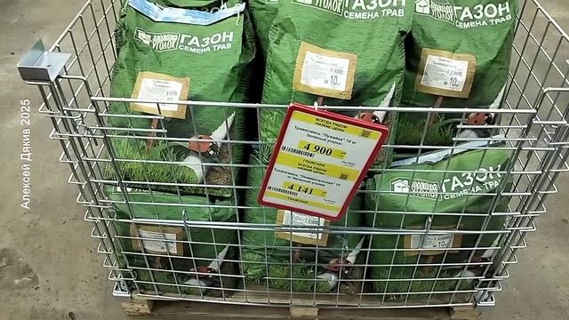 Товар в корзинах Делаем магазин лучше