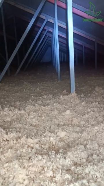 Утепление магазина