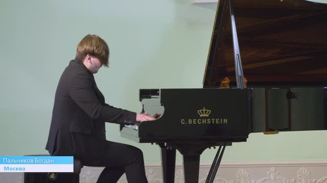 Пальчиков Богдан