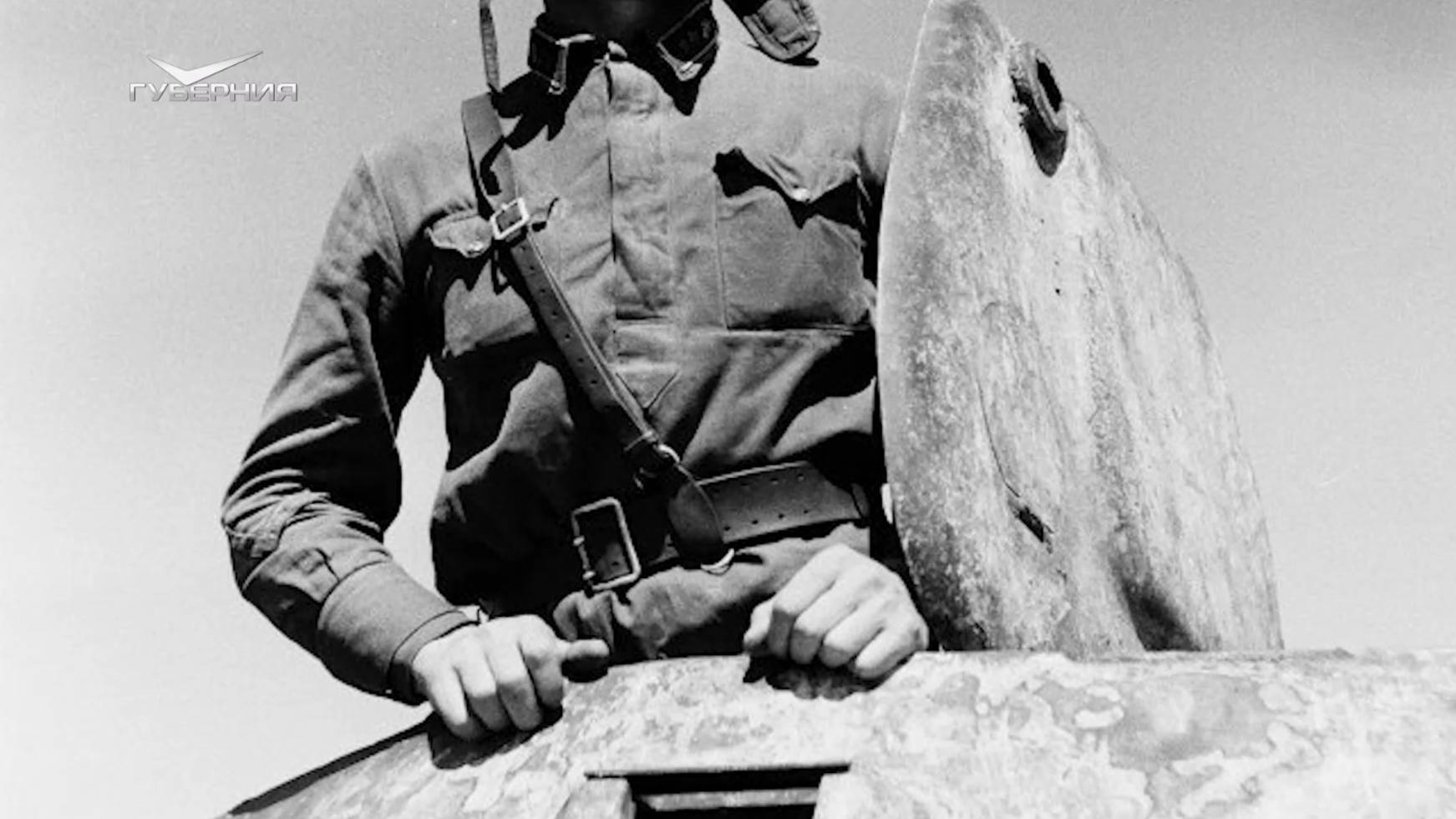 Обмундирование. Часть первая. История предмета нашей Победы