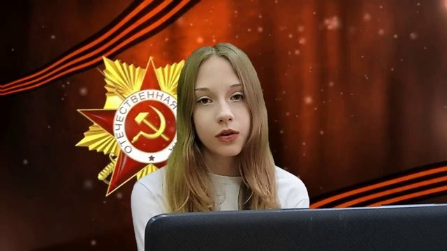 4. СОФИЯ ШКУРКИНА