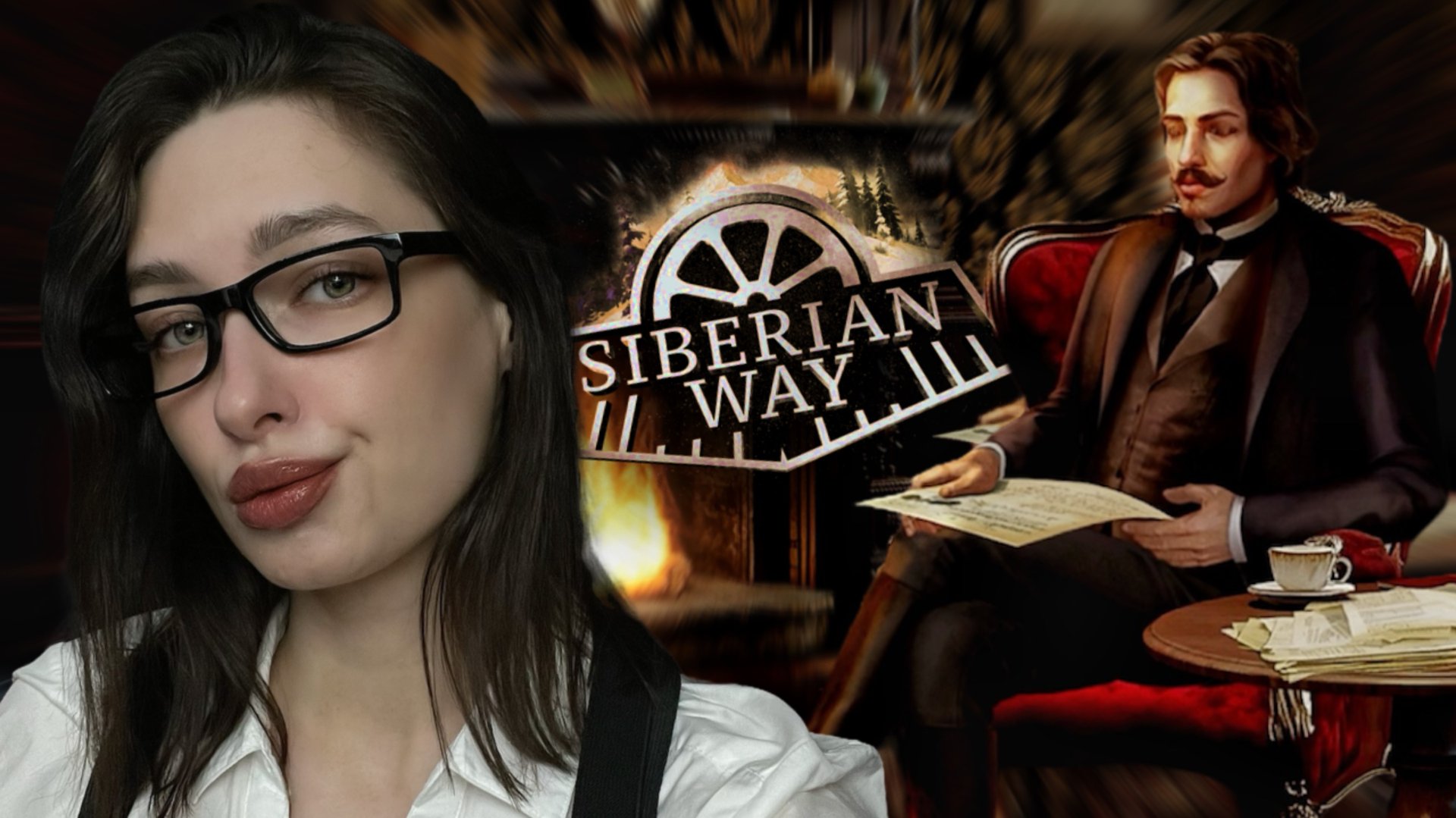 Siberian Way — ФИНАЛ! #5