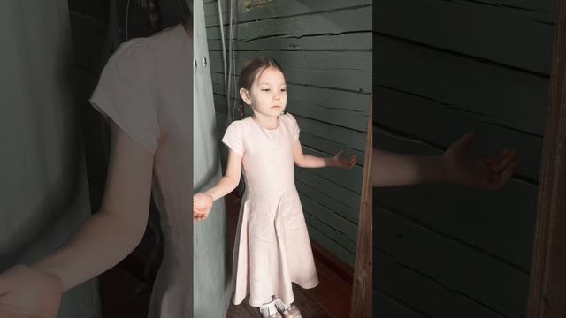 Королёва Ксения "Возвращение"