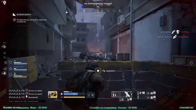 Калибр - Caliber | Вечерние пострелушки в спецоперации с друзьями.