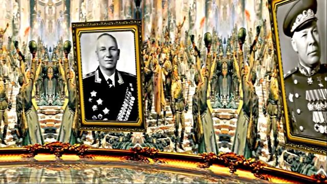 С ДНЁМ ПОБЕДЫ! Полководцы Победители 1 от Киностудии Мудрого Кота Тимофея!