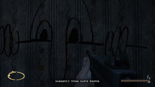 Brothers in Arms Hells Highway - 4 серия Операция Маркет