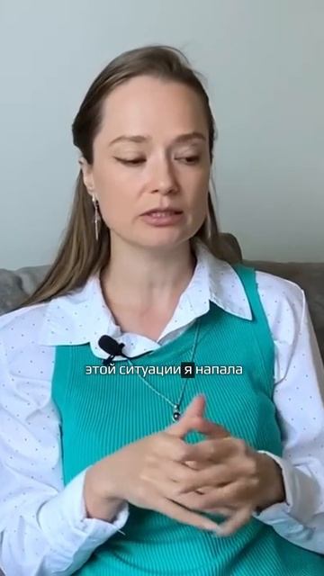 Как книга изменила мою самооценку