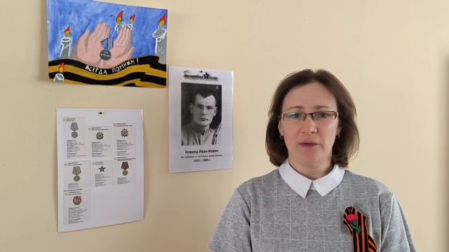 Павлова Елена Александровна, главный бухгалтер ЧДОУ РЖД Детский сад № 6