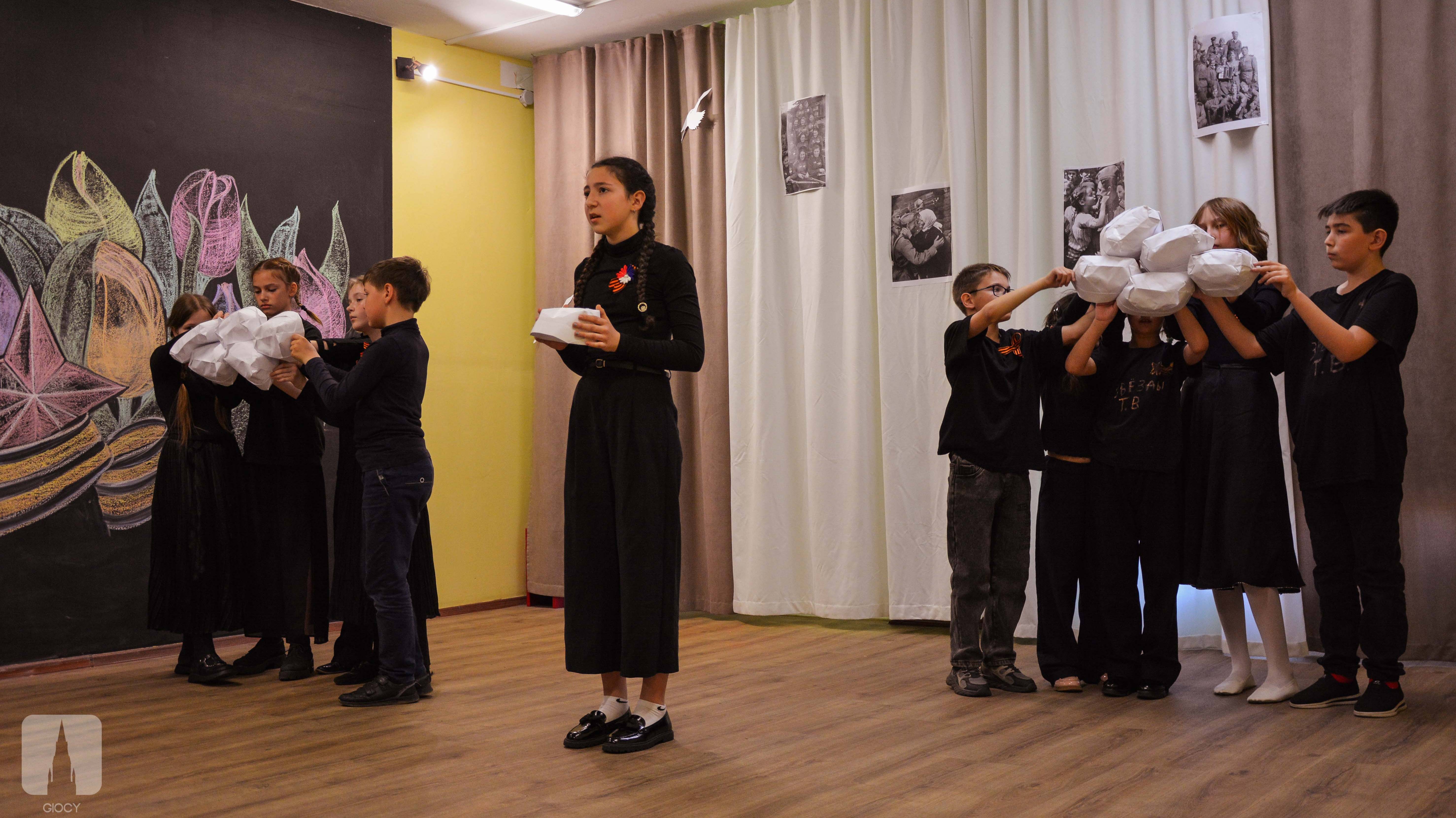 Концерт «Минута молчания»