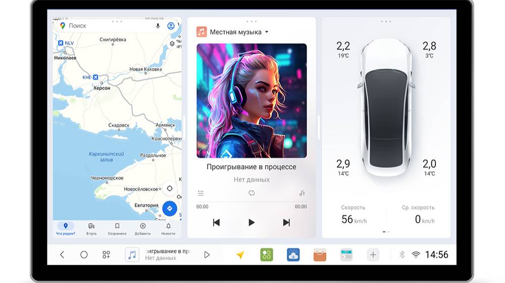 Реклама MEKEDE DUDU3.0