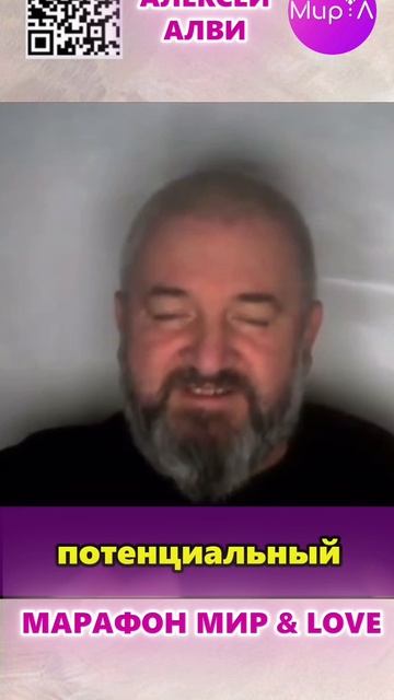 АЛЕКСЕЙ АЛВИ. МАРКЕТОЛОГ, ПРЕДПРИНИМАТЕЛЬ.