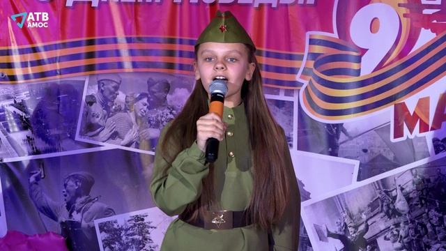 Эвелина Гогина "Шли солдаты на войну"