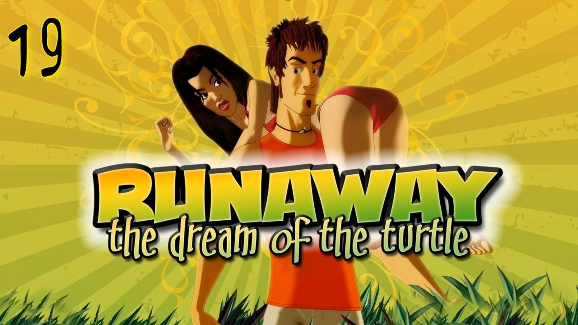 Runaway 2: Сон черепахи #19 - Сокровищница Малантунеса