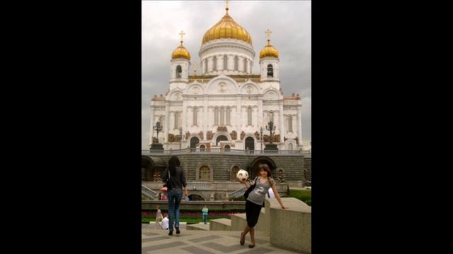 Москва. 2010 год.