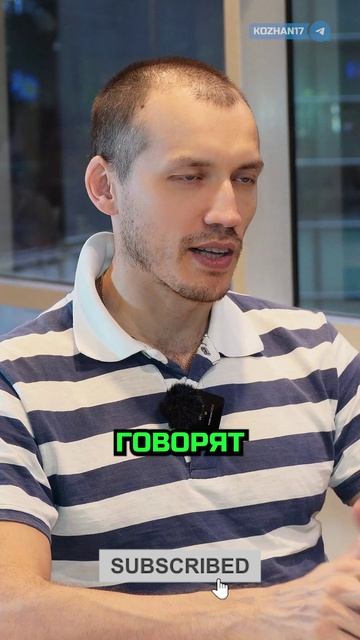 Почему выбрал образование в России?