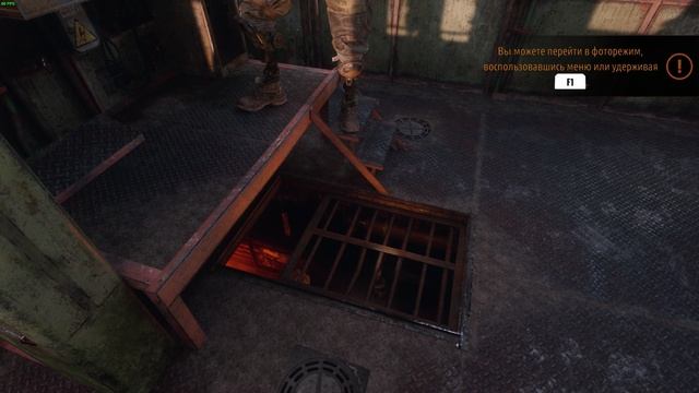 Metro Exodus Enhanced Edition Часть 3