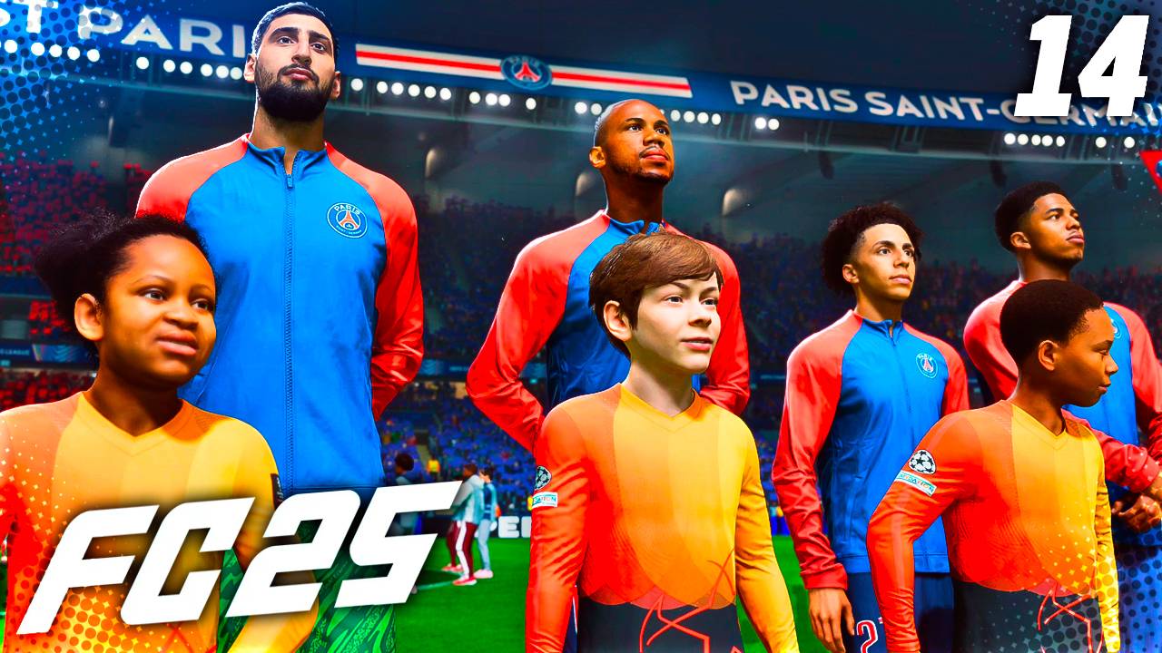 FC 25 КАРЬЕРА ЗА САНДЕРЛЕНД #14 - ВСТРЕЧА СТАРЫХ ЗНАКОМЫХ / САНДЕРЛЕНД ПРОТИВ ПСЖ В ЛИГЕ ЧЕМПИОНОВ!