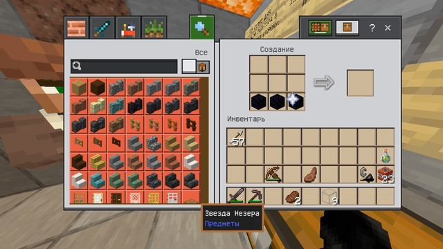 «КОНЕЦ СВЕТА» 2 СЕЗОН 9 СЕРИЯ  ФИНАЛ