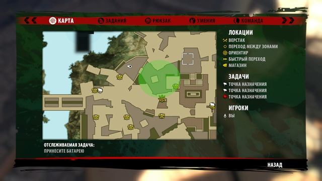 Dead Island Riptide - Почтовая открытка с Паланая №11