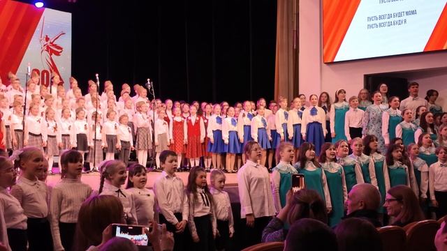 МАГАДАН // СОЛНЕЧНЫЙ КРУГ