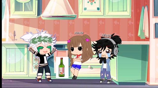 аш бутылка за денсила, сегодня у нашей всеми любимый лили день рождения уже 23 годика 🥳