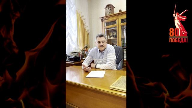 Леонид Долгов "Осколок у сердца". Читает Дмитрий Андреев