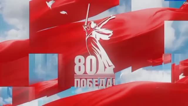 В преддверии Дня Победы школьники по всей стране чтят память героев Великой Отечественной войны