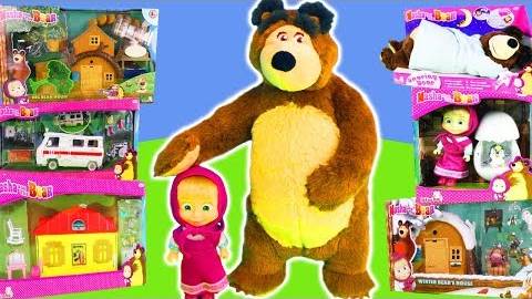 МАША И МЕДВЕДЬ ИГРУШКИ И ДОМИКИ ИЗ МУЛЬТФИЛЬМА | Игрушки из мультфильма Маша и Медведь для детей