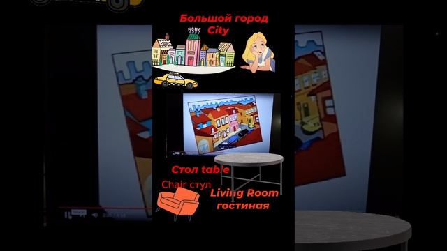 4 серия Сказка о двух мышатах