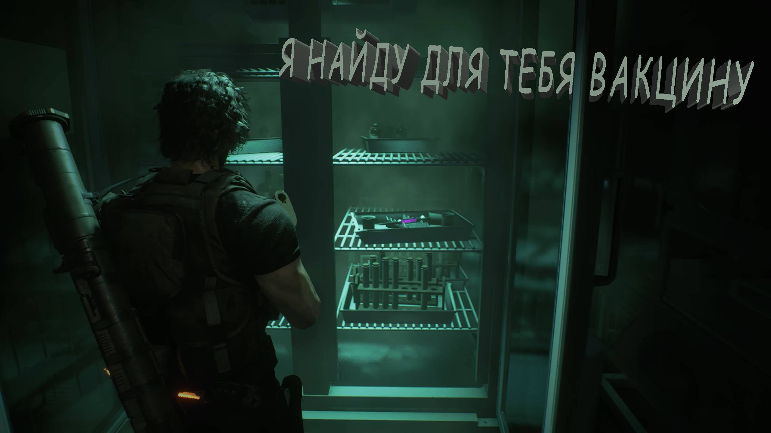 RESIDENT EVIL 3 | Я НАЙДУ ДЛЯ ТЕБЯ ВАКЦИНУ