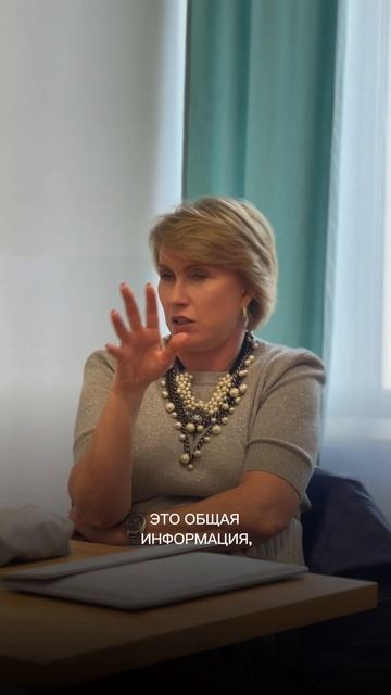 Видео-презентация. Запись с тренинга по технике продаж