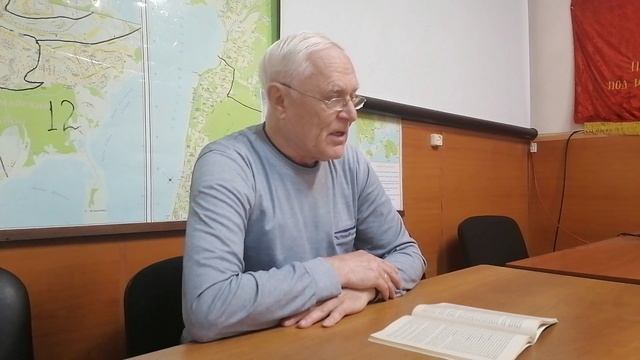 Об основах ленинизма И.В.Сталин 4-я лекция 1924г.