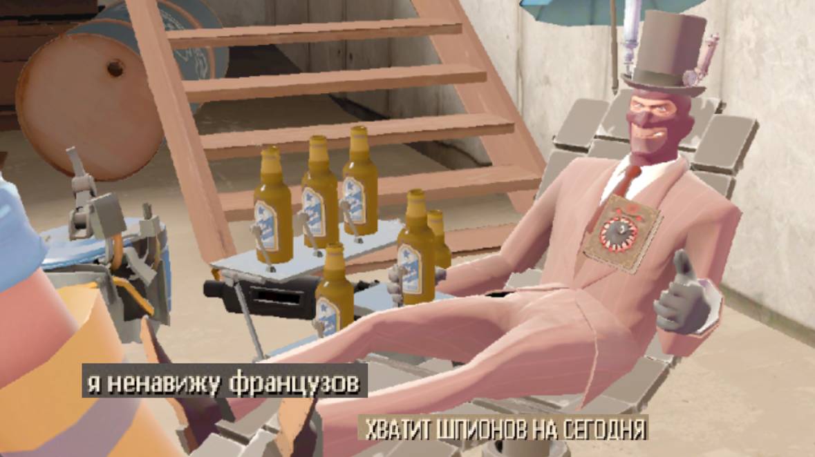 [TF2] шпион прикольные моменты.