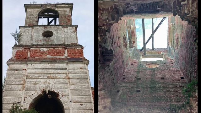 Церковь Иоанна Предтечи в селе Ивановское-Ярильцево