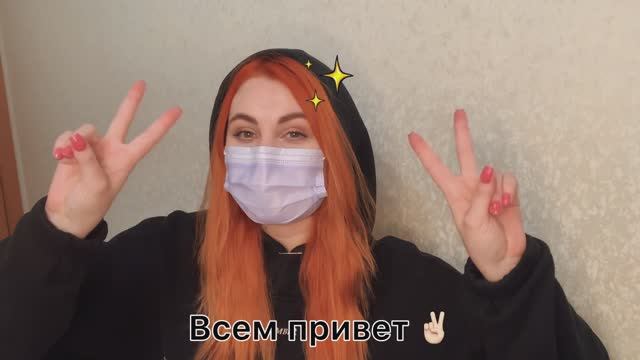 Смотрим дораму «Счастье»