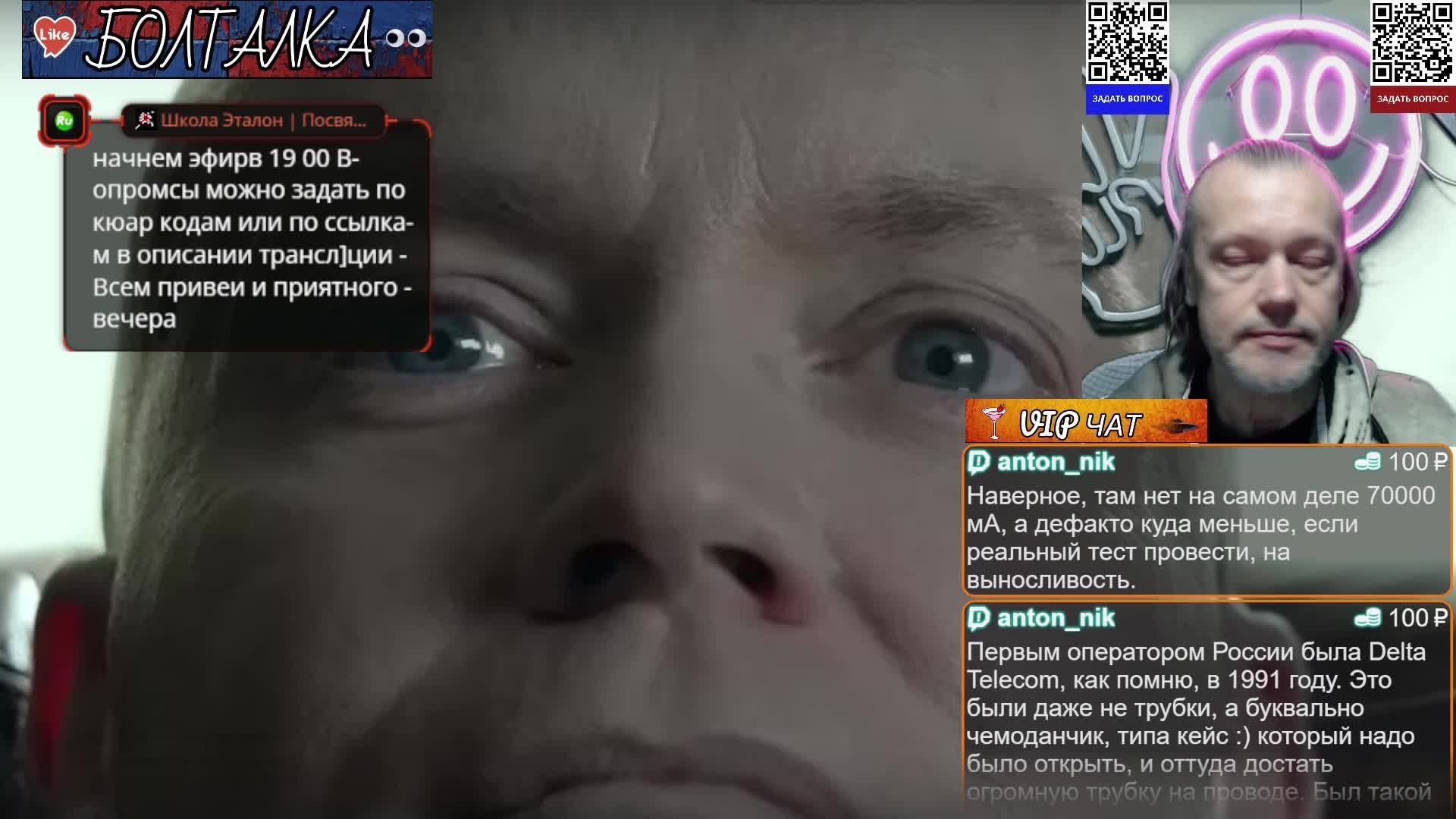 Шопинг со смыслом | Экстрасенсы