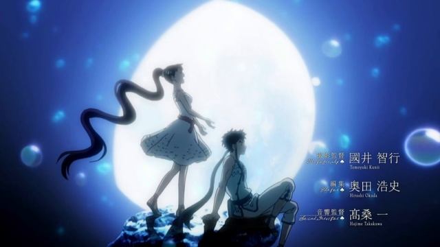 Опенинг: Чёрный Клевер